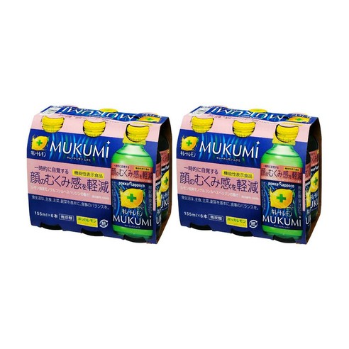 '일본 포카삿포로 키레토 레몬 MUKUMI 무쿠미 드링크 155ml 12개 세트, 155ml, 1개' 최저가 검색, 최저가 30,590원 - 할인 알림