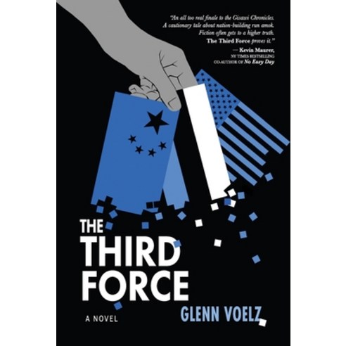 (영문도서) The Third Force Hardcover, First Steps Publishing, English ...