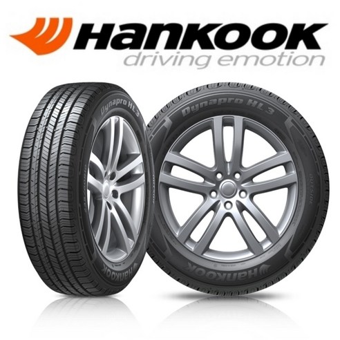 '한국타이어 다이나프로 HL3 RA45 235 55 19 / 2355519 카니발 싼타페 쏘렌토 남양주 포천 내촌 의정부 양주' 최저가 검색, 최저가 138,560원 - 할인 알림