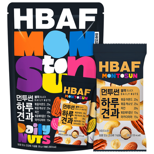 'HBAF 먼투썬 하루견과 블랙, 200g, 1개' 최저가 검색, 최저가 13,100원 - 할인 알림