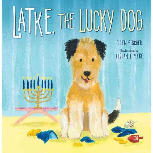 Latke The Lucky Dog, Kar-Ben Pub - 가격 변동 추적 그래프 - 역대가