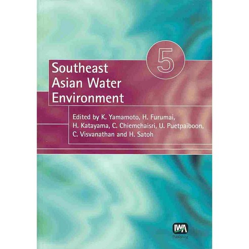 Southeast Asian Water Environment, Iwa Pub - 가격 변동 추적 그래프 - 역대가