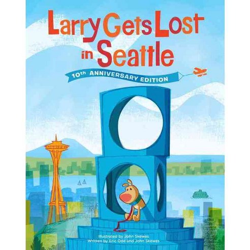 Larry Gets Lost in Seattle, Little Bigfoot - 가격 변동 추적 그래프 - 역대가