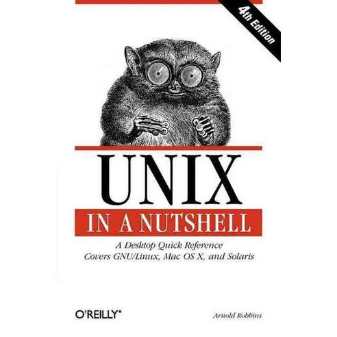 Unix in a Nutshell, Oreilly & Associates Inc - 가격 변동 추적 그래프 - 역대가