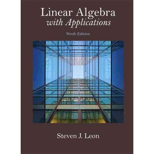 Linear Algebra With Applications, Pearson College Div - 가격 변동 추적 그래프 - 역대가