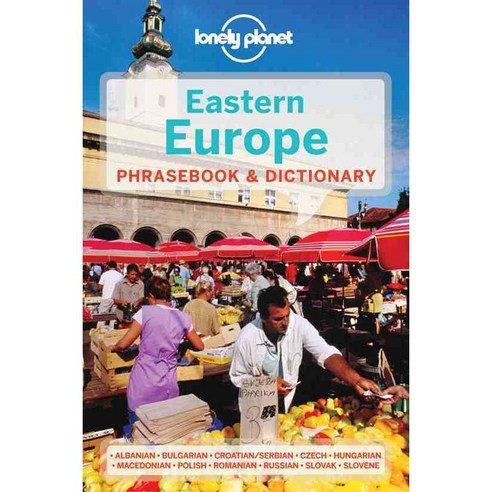 Lonely Planet Eastern Europe Phrasebook & Dictionary - 가격 변동 추적 그래프 - 역대가