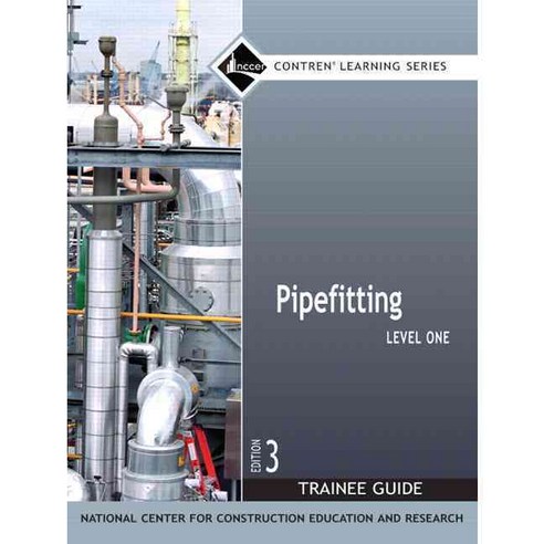 Pipefitting Level One Trainee Guide, Pearson College Div - 가격 변동 추적 그래프 - 역대가