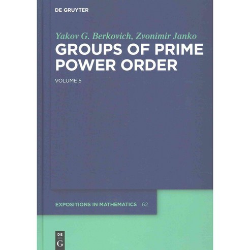 Groups of Prime Power Order, De Gruyter - 가격 변동 추적 그래프 - 역대가