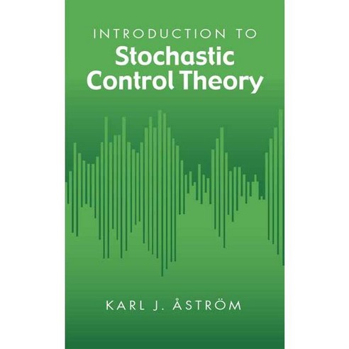 Introduction to Stochastic Control Theory, Dover Pubns - 가격 변동 추적 그래프 - 역대가