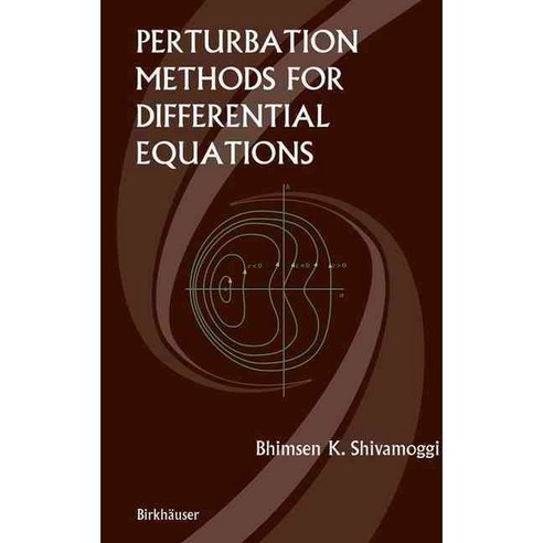 Perturbation Methods for Differential Equations, Birkhauser - 가격 변동 추적 그래프 - 역대