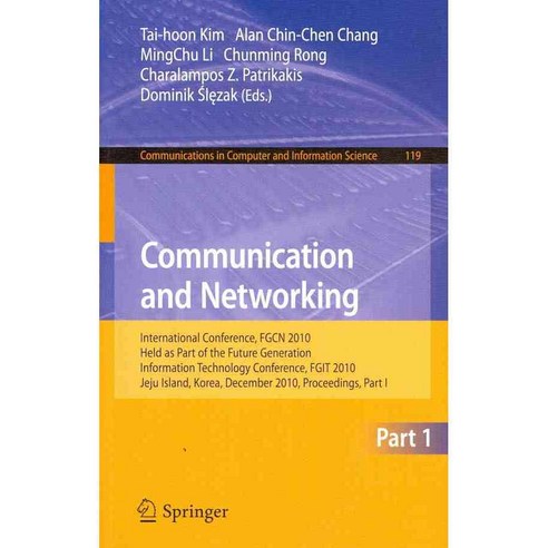 Communication and Networking, Springer-Verlag New York Inc - 가격 변동 추적 그래프 - 역대가