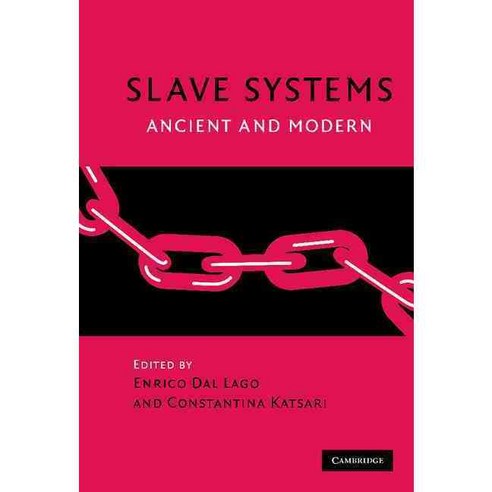 Slave Systems: Ancient and Modern, Cambridge Univ Pr - 가격 변동 추적 그래프 - 역대가