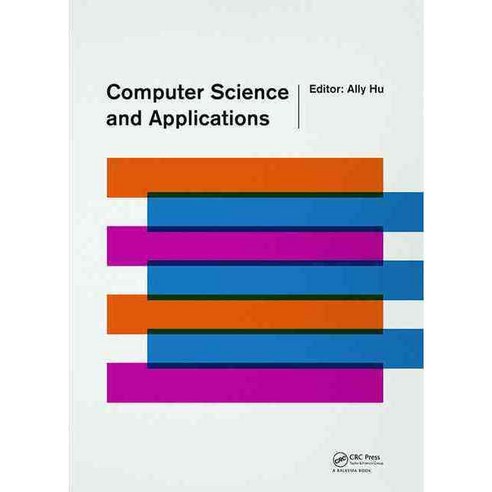 Computer Science and Applications, CRC Pr I Llc - 가격 변동 추적 그래프 - 역대가