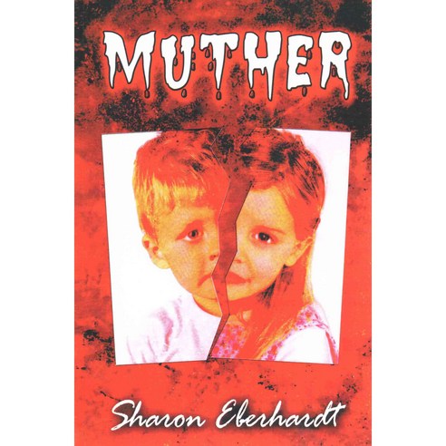 Muther, Authorhouse / Muther, Authorhouse - 가격 변동 추적 그래프 - 역대가