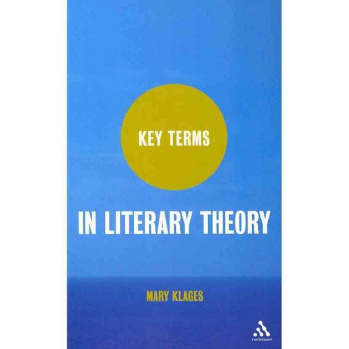Key Terms in Literary Theory, Bloomsbury USA Academic - 가격 변동 추적 그래프 - 역대가