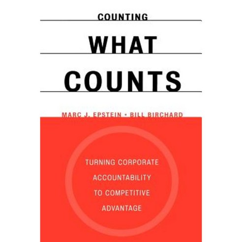 Counting What Counts Paperback, Basic Books - 가격 변동 추적 그래프 - 역대가