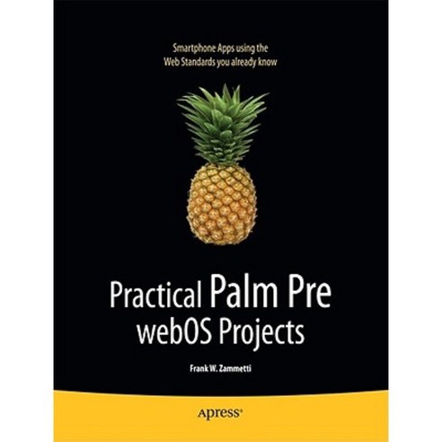 Practical Palm Pre WebOS Projects Paperback, Apress - 가격 변동 추적 그래프 - 역대가