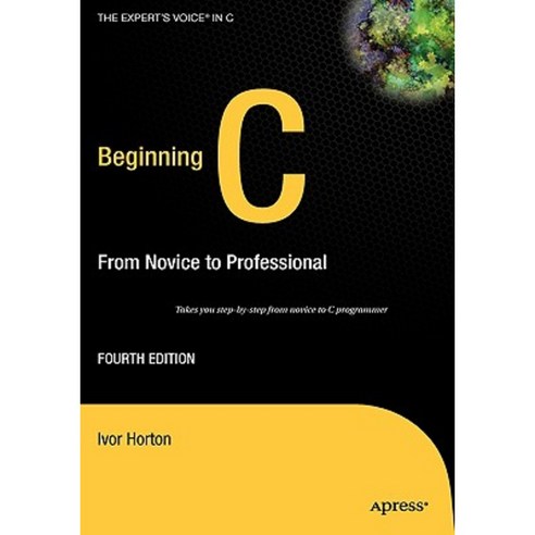 Beginning C: From Novice to Professional Hardcover, Apress - 가격 변동 추적 그래프 - 역대가