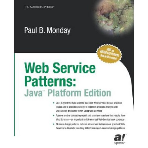 Web Services Patterns: Java Edition Paperback, Apress - 가격 변동 추적 그래프 - 역대가