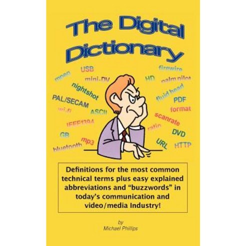 The Digital Dictionary Paperback, Trafford Publishing - 가격 변동 추적 그래프 - 역대가
