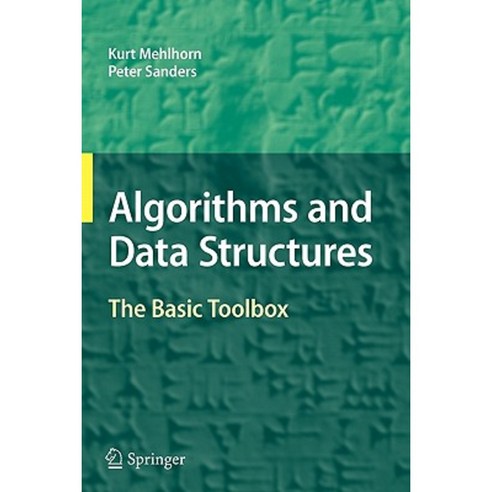 Algorithms and Data Structures: The Basic Toolbox Paperback, Springer - 가격 변동 추적 그래프 - 역대가
