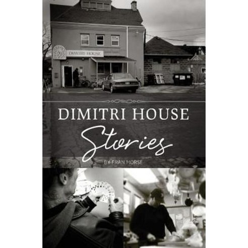 Dimitri House Stories Paperback, Cosmographia Books - 가격 변동 추적 그래프 - 역대가