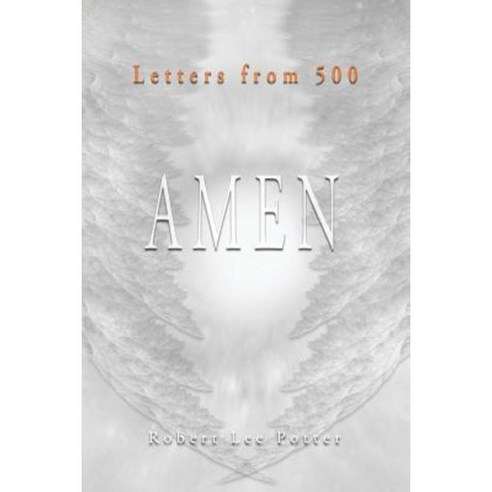 Letters from 500: Amen Paperback, Robert Lee Potter - 가격 변동 추적 그래프 - 역대가