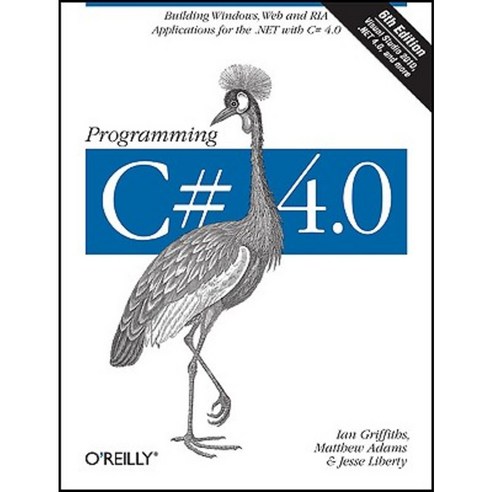 Programming C# 4.0 Paperback, O''Reilly Media - 가격 변동 추적 그래프 - 역대가