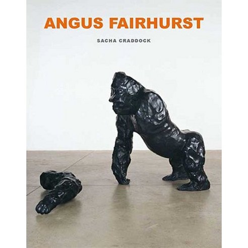 Angus Fairhurst Hardcover, Philip Wilson Publishers - 가격 변동 추적 그래프 - 역대가