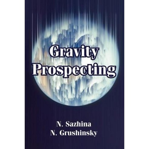 Gravity Prospecting Paperback, University Press of the Pacific - 가격 변동 추적 그래프