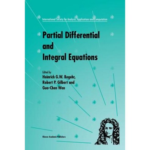 Partial Differential and Integral Equations Paperback, Springer - 가격 변동 추적 그래프 - 역대가