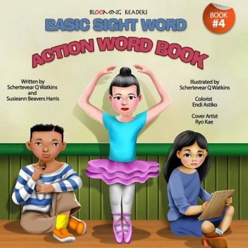 Blooming Readers-Basic Sight Word Action Word Book Paperback, Baobab ...