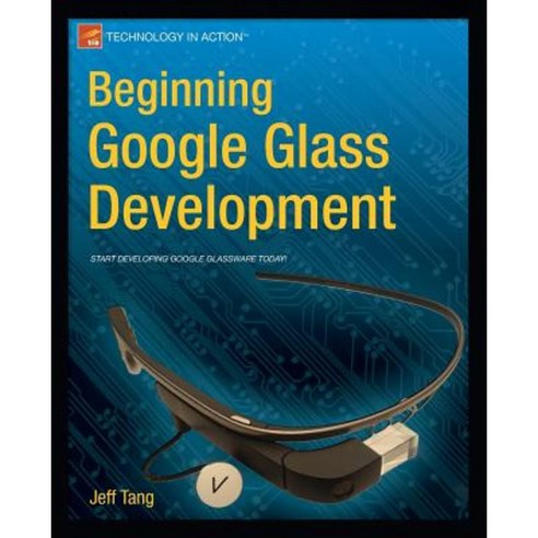 Beginning Google Glass Development Paperback, Apress - 가격 변동 추적 그래프 - 역대가