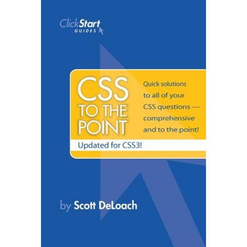 CSS to the Point Paperback, Clickstart, Inc. - 가격 변동 추적 그래프 - 역대가