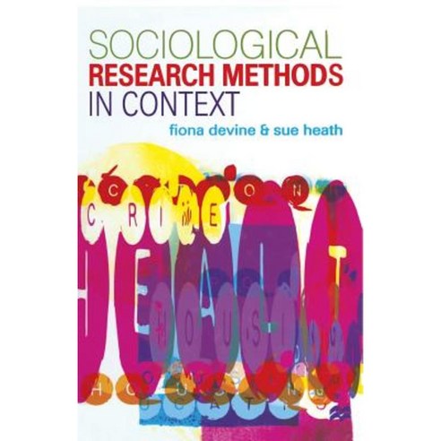 Sociological Research Methods in Context Paperback, MacMillan - 가격 변동 ...