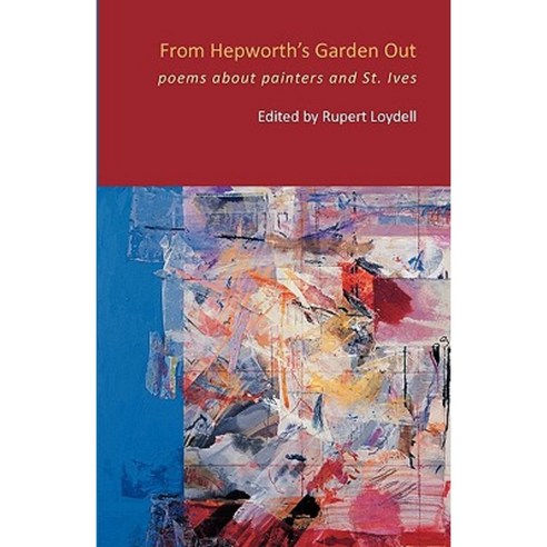 From Hepworth''s Garden Out Paperback, Shearsman Books - 가격 변동 추적 그래프 - 역대가