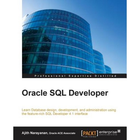 Oracle SQL Developer, Packt Publishing - 가격 변동 추적 그래프 - 역대가