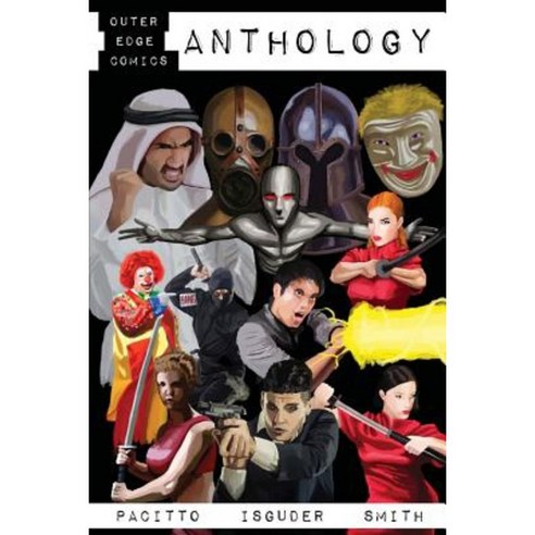 Outer Edge Comics Anthology Paperback - 가격 변동 추적 그래프 - 역대가