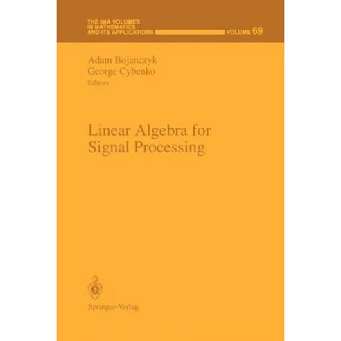 Linear Algebra for Signal Processing Paperback, Springer - 가격 변동 추적 그래프 - 역대가