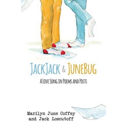 Jackjack & Junebug: A Love Song in Poems and Posts Paperback, Omega ...