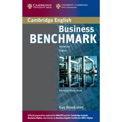 Business Benchmark Advanced Higher: Personal Study Book Paperback ...
