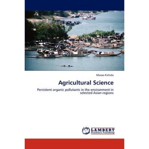 Agricultural Science Paperback, LAP Lambert Academic Publishing - 가격 변동 ...