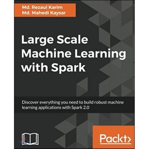 Large Scale Machine Learning with Spark, Packt Publishing - 가격 변동 추적 그래프 - 역대가