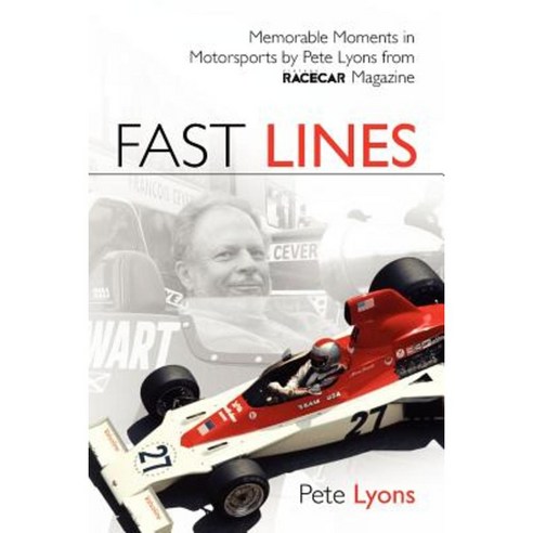 Fast Lines Paperback, Octane Press - 가격 변동 추적 그래프 - 역대가