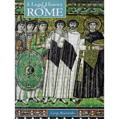 A Legal History of Rome Paperback, Routledge - 가격 변동 추적 그래프 - 역대가