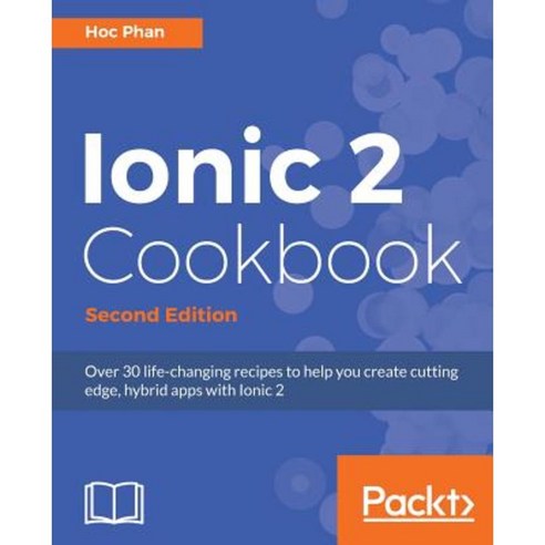 Ionic 2 Cookbook, Packt Publishing - 가격 변동 추적 그래프 - 역대가