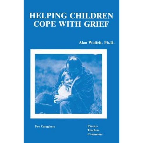 Helping Children Cope with Grief Paperback, Routledge - 가격 변동 추적 그래프 - 역대가