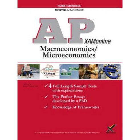 AP Macroeconomics/Microeconomics Paperback, Xamonline - 가격 변동 추적 그래프 - 역대가