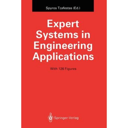 Expert Systems in Engineering Applications Paperback, Springer - 가격 변동 추적 그래프
