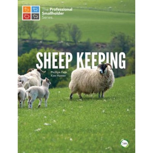 Sheep Keeping Paperback, 5m Publishing - 가격 변동 추적 그래프 - 역대가